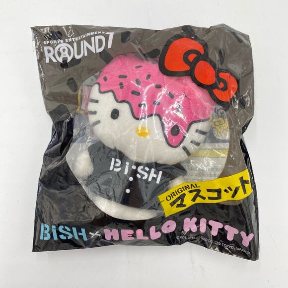 Sanrio | Toys | Sanrio Hello Kitty X Bish Pink Plush Mascot Ufo Prize ...